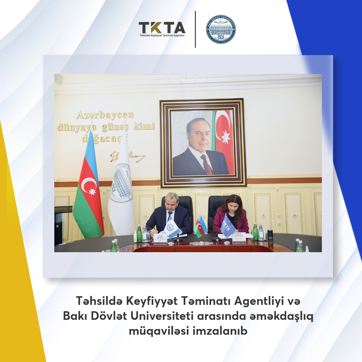 Təhsildə Keyfiyyət Təminatı Agentliyi - TKTA | TKTA